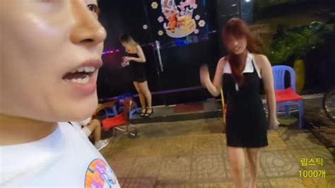 캐치 태국 베트남호치민 여성의 날 립스틱 100만원 쑈핑 선물 갑니다 With 이곤투어 아프리카tv Vod