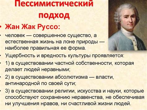 Подходы к изучению культуры презентация онлайн