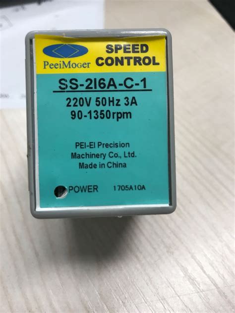 [USD 328.04] PEEIMOGER governor SS-2I6A-C-1 SS-216A-C-1 motor motor SS ...