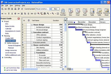Rational Plan Single Project 3 2 0 Review And Download