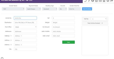 PoS Bulk File Generator 1 5 1