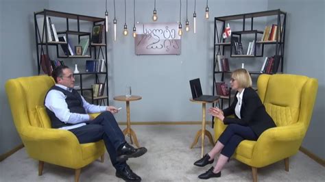 პოლიტიკის საათი თამთა ქარჩავასთან ერთად Youtube