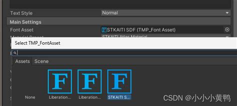 Unity Text显示中文 unity2dtext中文字体 CSDN博客