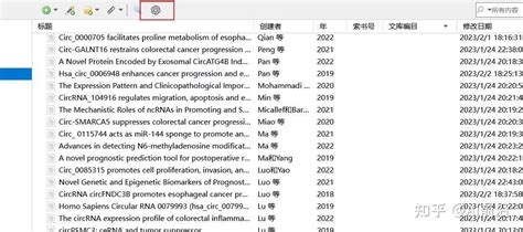 Zotero Gpt用ai读文献，让科研更轻松 知乎