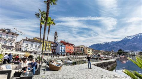 Аскона (Ascona), кантон Тичино, Швейцария - вокруг Лаго Маджоре