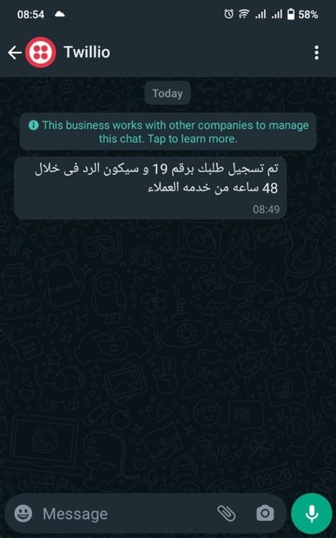 Github Ayaosama05crm Api Using Net6 Customer Replationship Management Api Using Net6