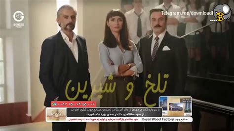دانلود سریال ترکی تلخوشیرین Hayatbazentatlidir قسمت 30 فیلو