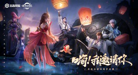 王者荣耀英雄海报壁纸——王者荣耀登录图 哔哩哔哩