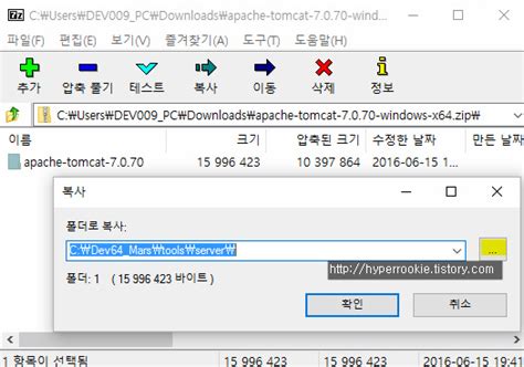 Jdk Eclipse Maven Pmd Findbugs