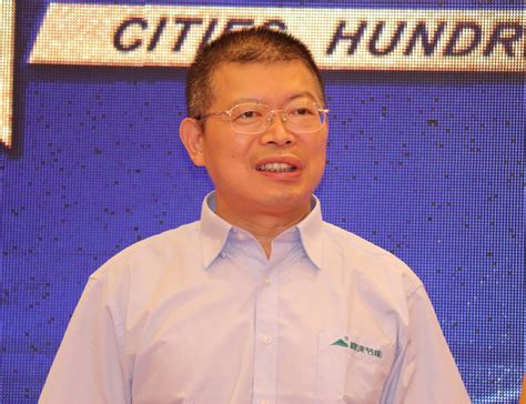 掘金万亿市场，广东碧涞舒适家苏沪皖研讨峰会暨“百城百店”战略发布会在宁举行 V客暖通网