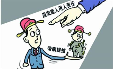 如何用好考核这根指挥棒让干事者有干劲有奔头 知乎