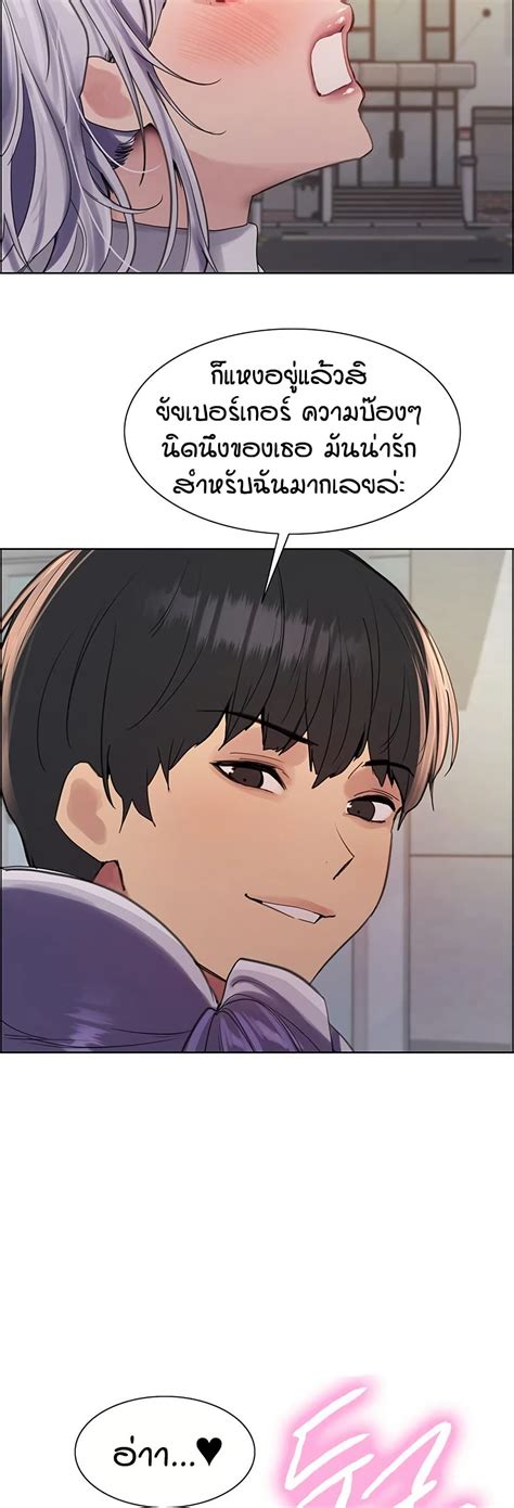 อ่าน Sex Stop Watch ตอนที่ 155 155 Th แปลไทย Niceoppai