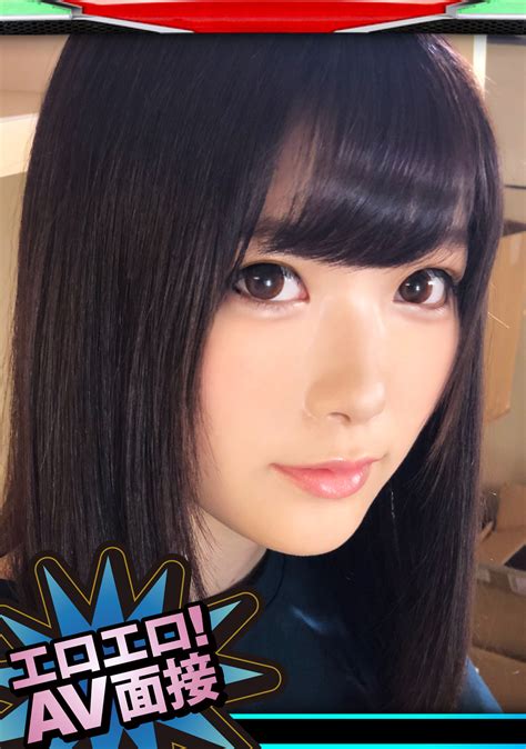 【清楚娘激イキ】エロエロ！av面接 Case 11 清楚系素人が快感地獄攻め志願で弱点告白！！淫乱モードでアへ顔披露！ Avチャンネル