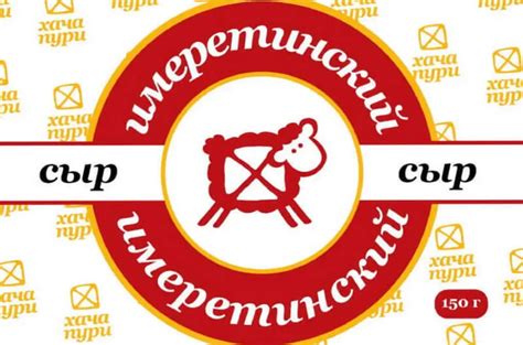 Кафе Хачапури в Москве - доставка еды на дом и в офис