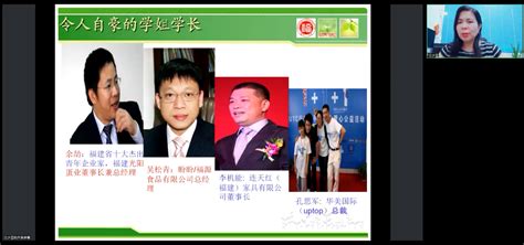 我院圆满完成2022级新生首周入学教育工作 福州大学生物与科学工程学院