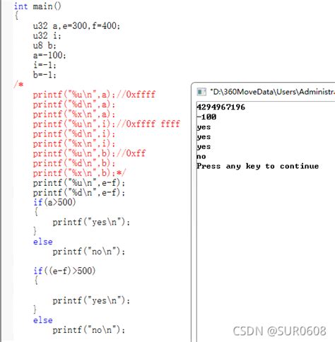 无符号数运算相减有符号数表示运算问题（一）无符号数减法怎么算的 Csdn博客