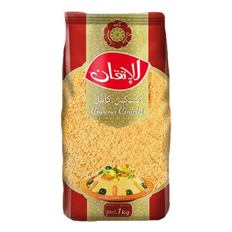 Couscous Itkan Alimentosjame