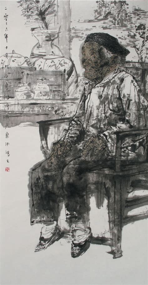任惠中水墨人物王赞水墨人物任惠中第11页大山谷图库