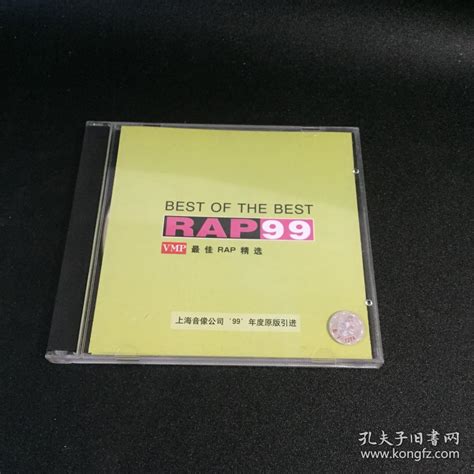 【图】歌碟43（未试听品类品相版本自鉴）拍品信息网上拍卖拍卖图片拍卖网拍卖网站