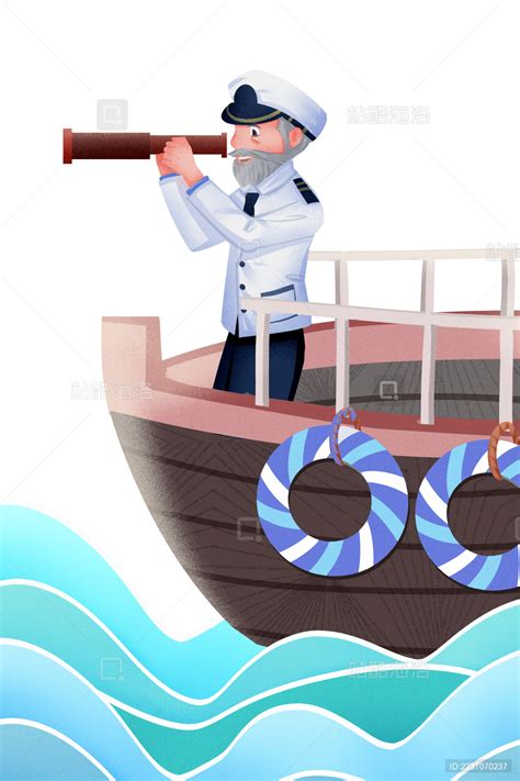 大海上船长在轮船上用望远镜眺望远处 可爱风格世界海事日插画元素站酷海洛正版图片视频字体音乐素材交易平台站酷旗下品牌