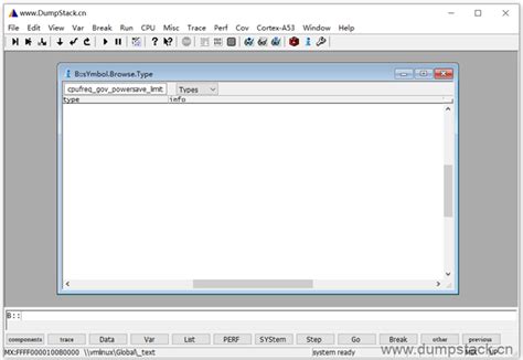 调试工具三trace32未完结 DumpStack