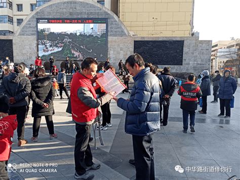 汽车站社区多措并举积极开展征兵宣传动员工作适龄青年