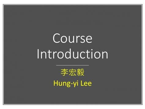 pdf introduction