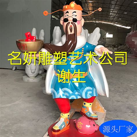 仿真仿铜人物造型玻璃钢孔子雕像模型名妍雕塑公司 站酷zcool