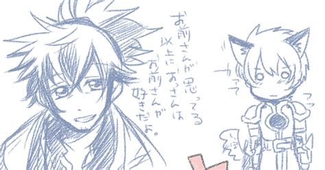 らくがき らくがき腐 そうまのマンガ 漫画 腐向け レイヴン Pixiv