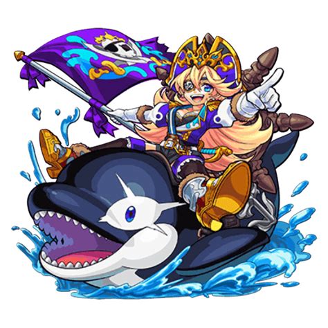 【モンスト】アルビダの評価と適正のわくわくの実！｜ゲームエイト