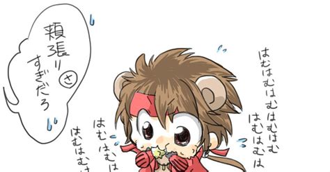戦国basara 幸村さんをハムにしてみた なおとん。のイラスト Pixiv