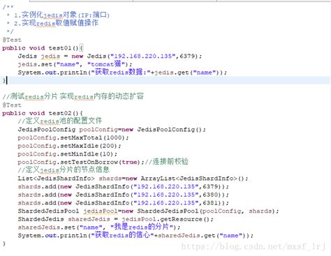 Redis连接超时bug解决credissocketexception Conne Csdn博客