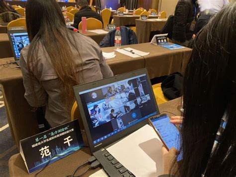 第一届“南方测绘杯”福建省大学生虚拟仿真测图技能大赛榕城开赛 搜狐大视野 搜狐新闻