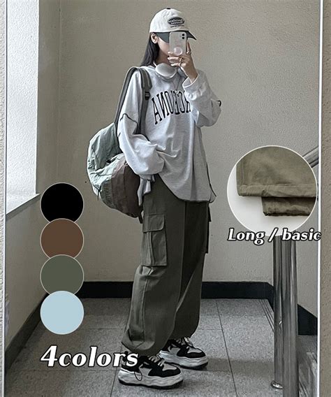 🔥기본롱2way🔥한가 가을 간절기 봄 와이드 밴딩 일자핏 스트링 투웨이 조거 롱 면 카고 팬츠 데일리 Y2k 꾸안꾸 트레이닝 빅사이즈 롱버전 츄리닝 바지 에이블리