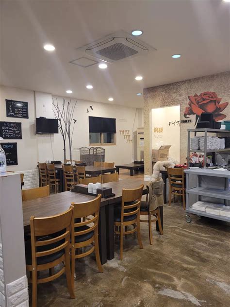신진성아구찜 공도만정점 경기 안성시 애견동반 식당