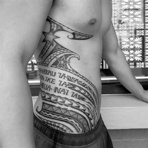 Tribal Rib Tattoo Printable Calendars At A Glance