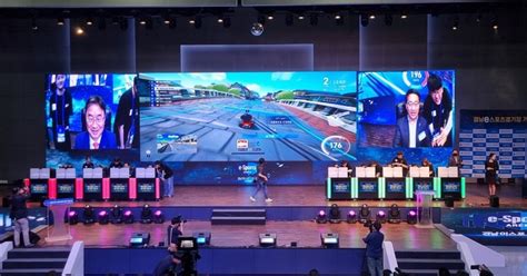 경남 이스포츠 경기장 17일 진주에서 개소