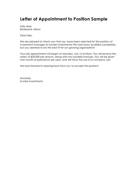 Simple Appointment Letter Sample Templates Sample Tem