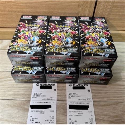 年後現貨 剩3 現貨日版 含封膜 全新 閃色寶藏 只有三盒 蝦皮購物