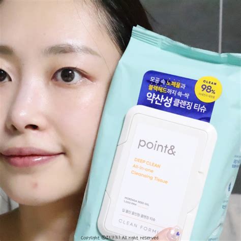 올리브영 비건뷰티 포인트앤 약산성 클렌징 티슈 추천 네이버 블로그