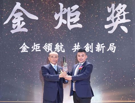 疫情改變了台灣產業思維 短供應鏈較符合esg國際趨勢