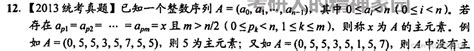 408数据结构学习强化——常见数据结构定义和算法总结（一） 阿里云开发者社区