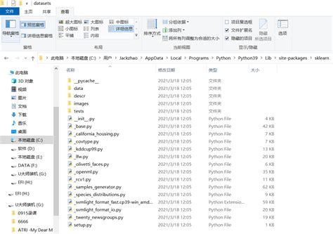 解决sklearn中 Fetchlfwpeople安装失败问题 程序员大本营