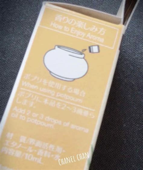 アロマオイル｜daisoの使い方を徹底解説 超優秀！100均で買えるおすすめアロマオイル！《朝におすすめのアロマオイル☀️》 By