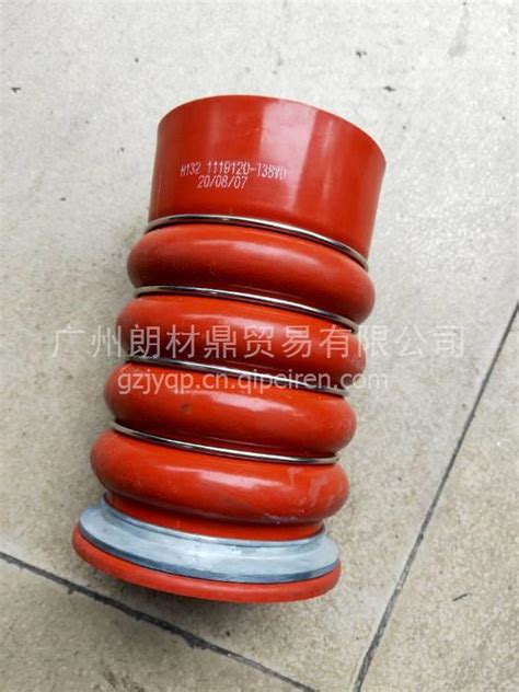 天龙中冷器进气胶管1119120 T38V01119120 T38V0图片高清大图 汽配人网