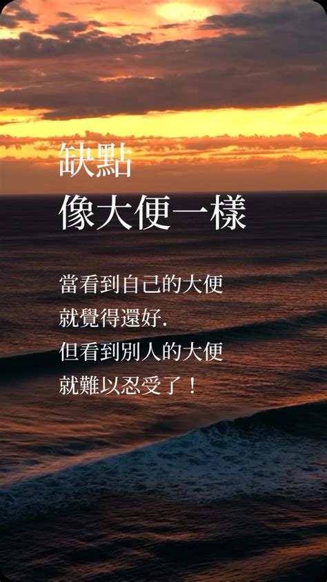 成年人要懂的社會潛規則🤔 👉🏻 關注 Healthyconcept78 了解更多 Bio的link有更多資訊喔💖 👉