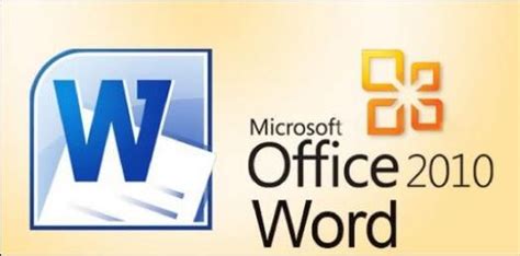 عالم الاوفيس شرح كامل الاوفيس وورد 2010 Micro Soft Office Word