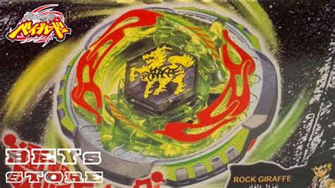 Beyblade Metal Fitgh Bb 78 Rock Zurafa Lançador Takara Tomy