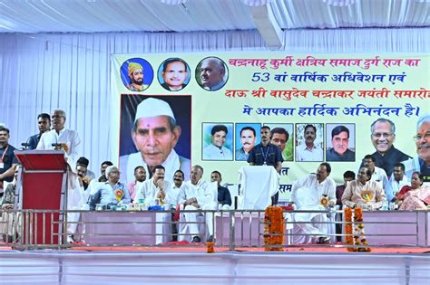 छत्तीसगढ़ में खुशहाल किसानों का दाऊ वासुदेव चंद्राकर जी का सपना हो रहा