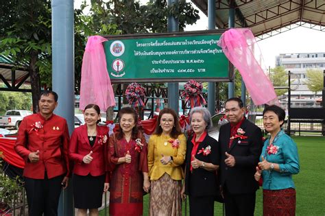 โรงเรียนเมืองสุรินทร์ อำเภอเมือง จังหวัดสุรินทร์ วันที่ 30 พฤศจิกายน 2566 โรงเรียนเมือง